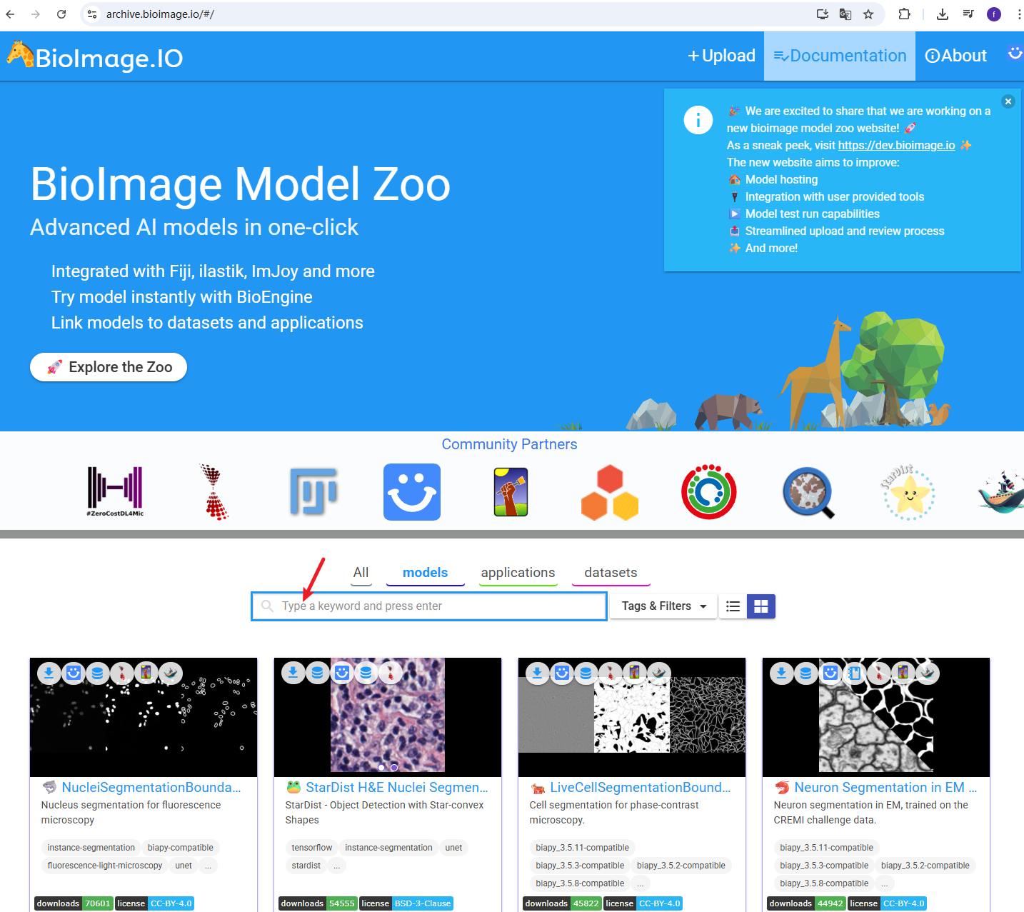 ImageJ 的安装与 DeepImageJ 联用-CSDN博客