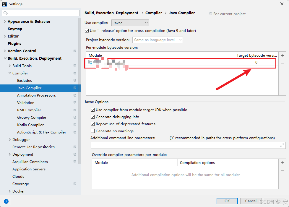 Error:java: Compilation failed: internal java compiler error_error: error during compilation ...