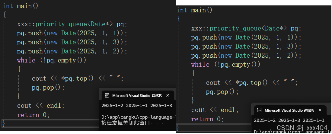 C++ STL：stack、queue、deque、priority_queue详解与类模拟实现|力扣OJ|CPU缓存|deque与vector效率对比|仿函数详解|附源码-CSDN博客