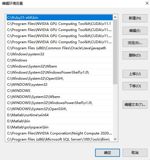 cmd或者powershell无法启动conda环境解决办法_conda命令在cmd中无法使用-CSDN博客