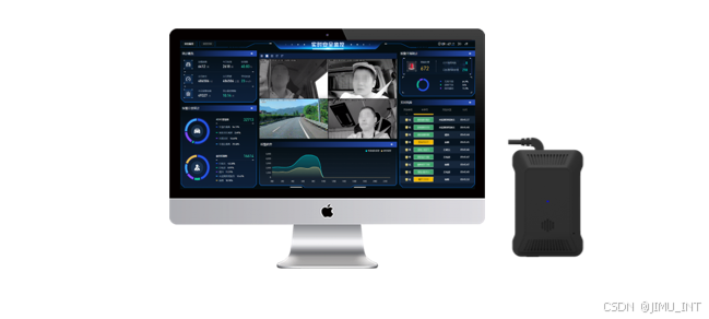 JIMU Intelligent Launches JIMU H1 AI Camera for Commercial Fleet ...