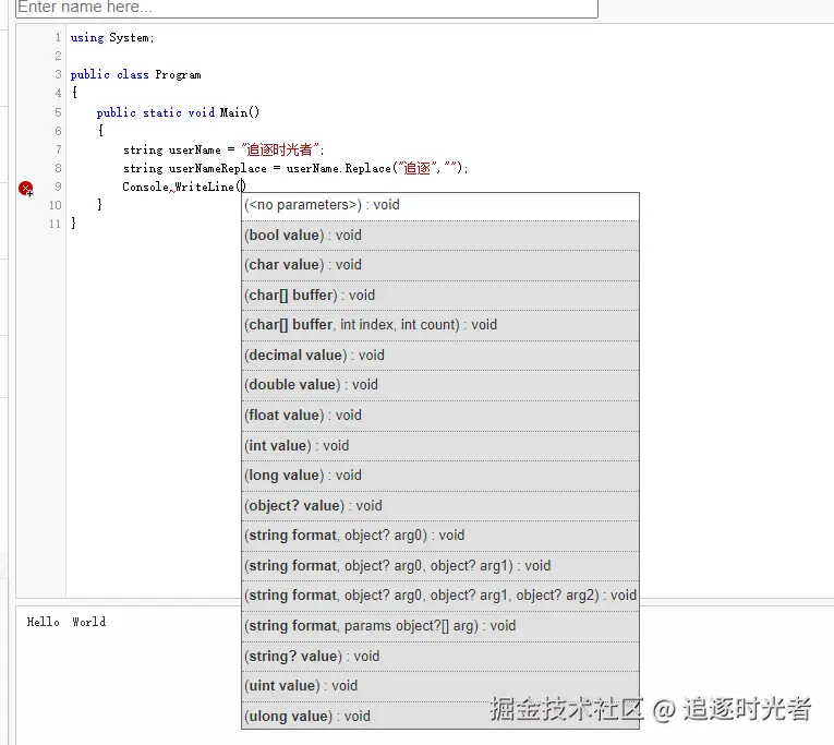 .NET Fiddle：一个方便易用的在线.NET代码编辑工具-CSDN博客