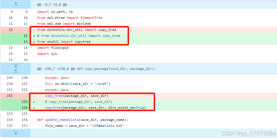 Fusion2URDF 常见问题解决方案_fusion360导出urdf-CSDN博客