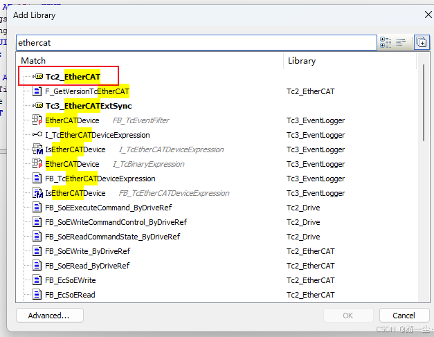 使用pyads连接twincat实现ethercat自动化_python ethercat-CSDN博客