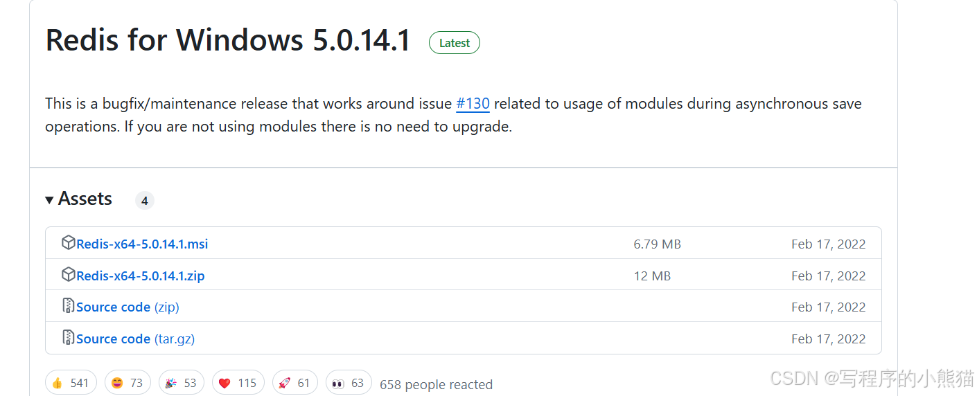 windows安装redis5和mysql8--无废话全干货_windows安装mysql和redis-CSDN博客