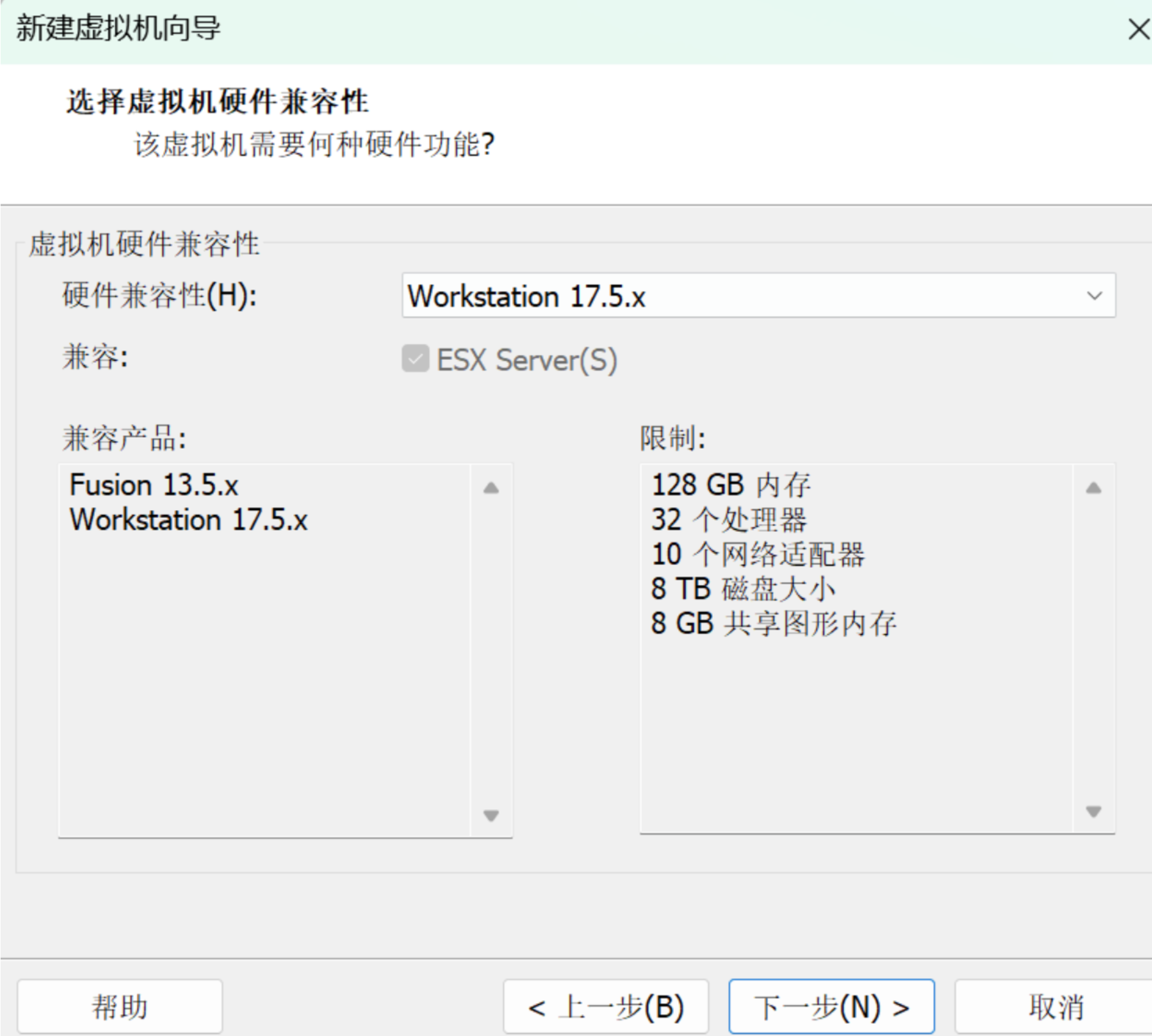 VM安装统信UOS_统信uos镜像下载-CSDN博客