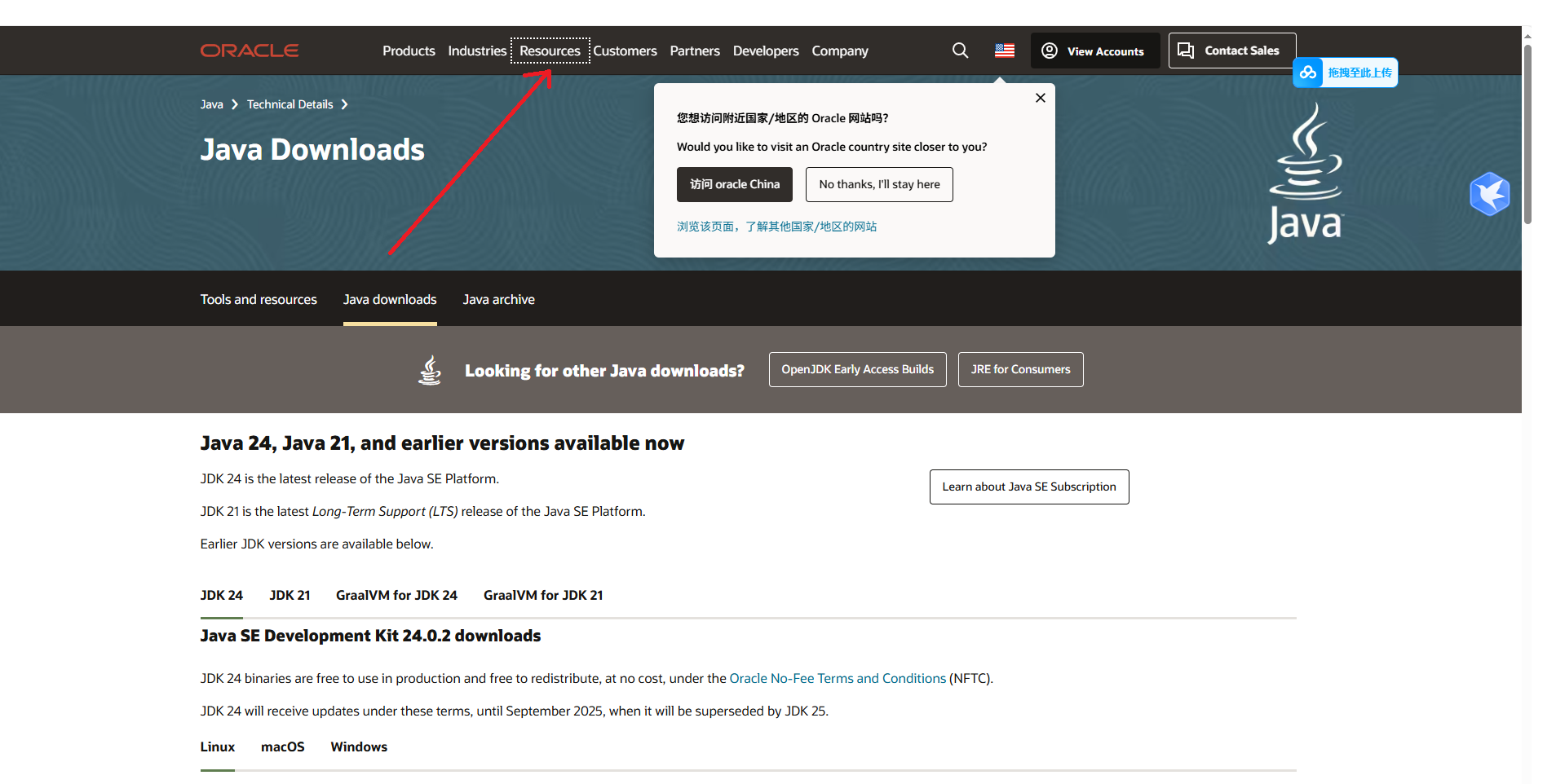 在Windows上面搭建Flutter Android Studio运行环境（适用于Flutter3.7.3以上的版本）_android studio flutter 怎么运行在windows ...