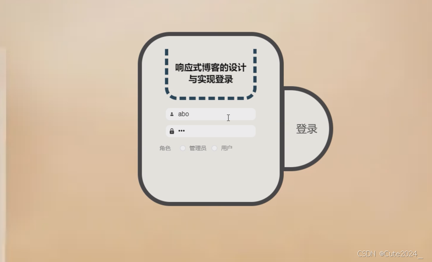 Springboot响应式博客的设计与实现5g6a7（程序源码数据库调试部署开发环境） Csdn博客