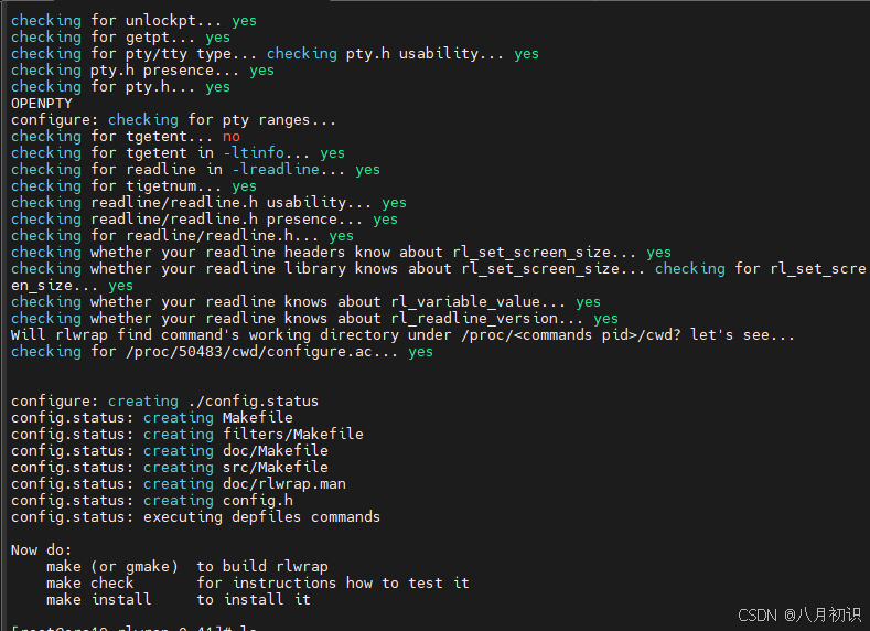 安装rlwrap-CSDN博客