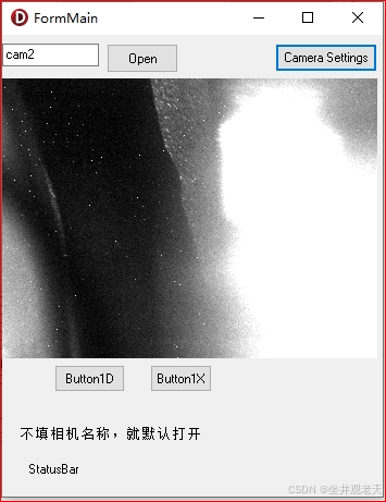 用Delphi11开发程序，调用MD相机的例程和说明_delphi 显微镜 sdk-CSDN博客