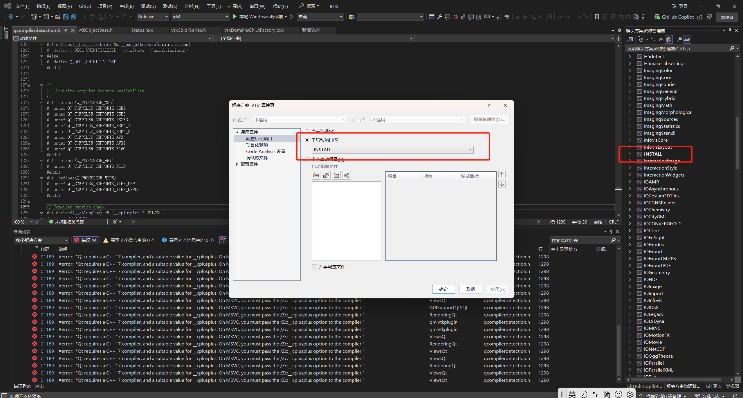 QT+MSVC+PCL配置_qt配置pcl-CSDN博客