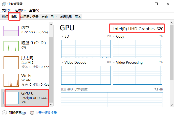 PyTorch 安装保姆级教程（含 GPU 与 CPU 版本 + 离线安装指南）_cpu版本的pytorch离线安装-CSDN博客