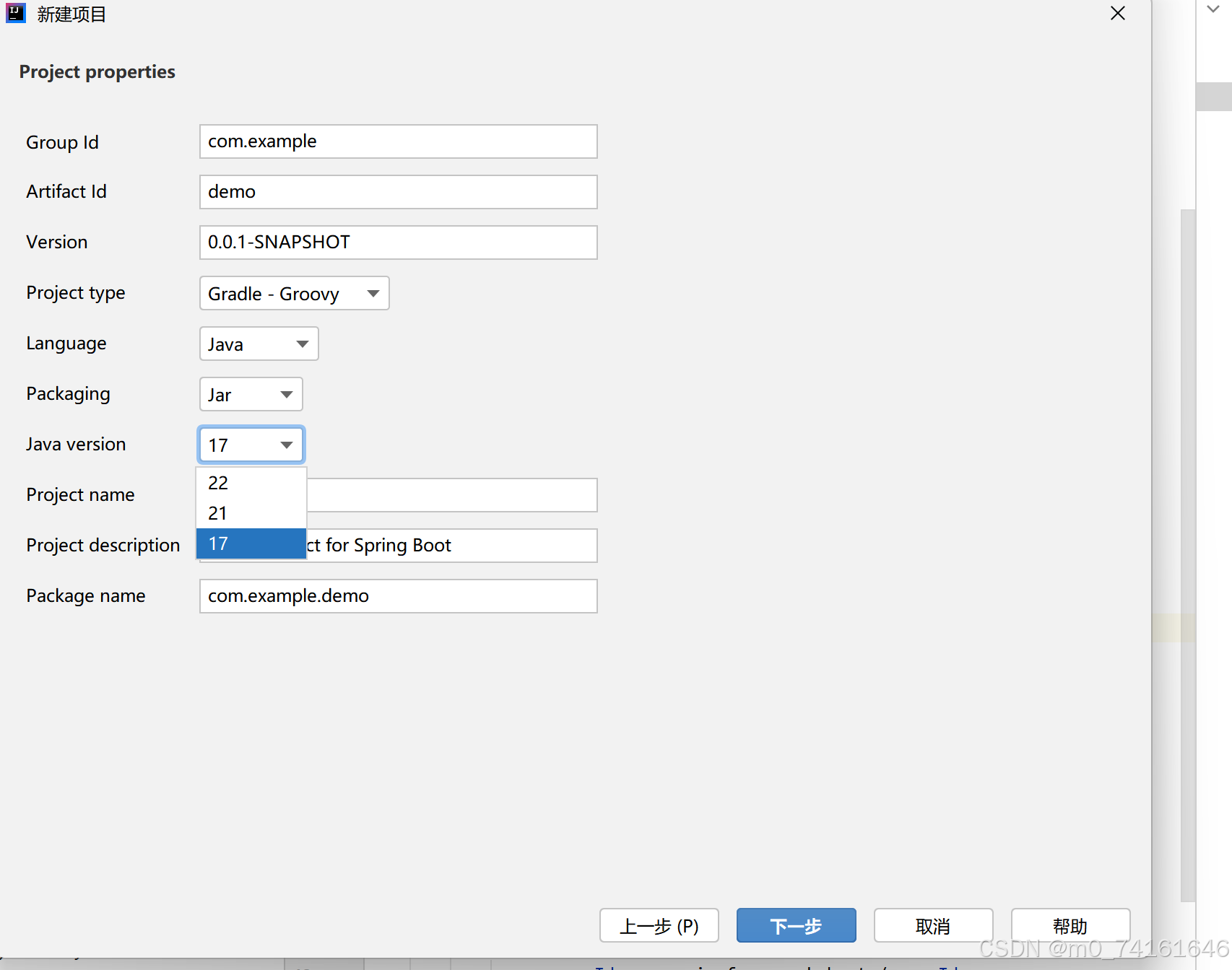 idea创建Springboot项目只能选择java17，java21，java22_java 17 21 22-CSDN博客