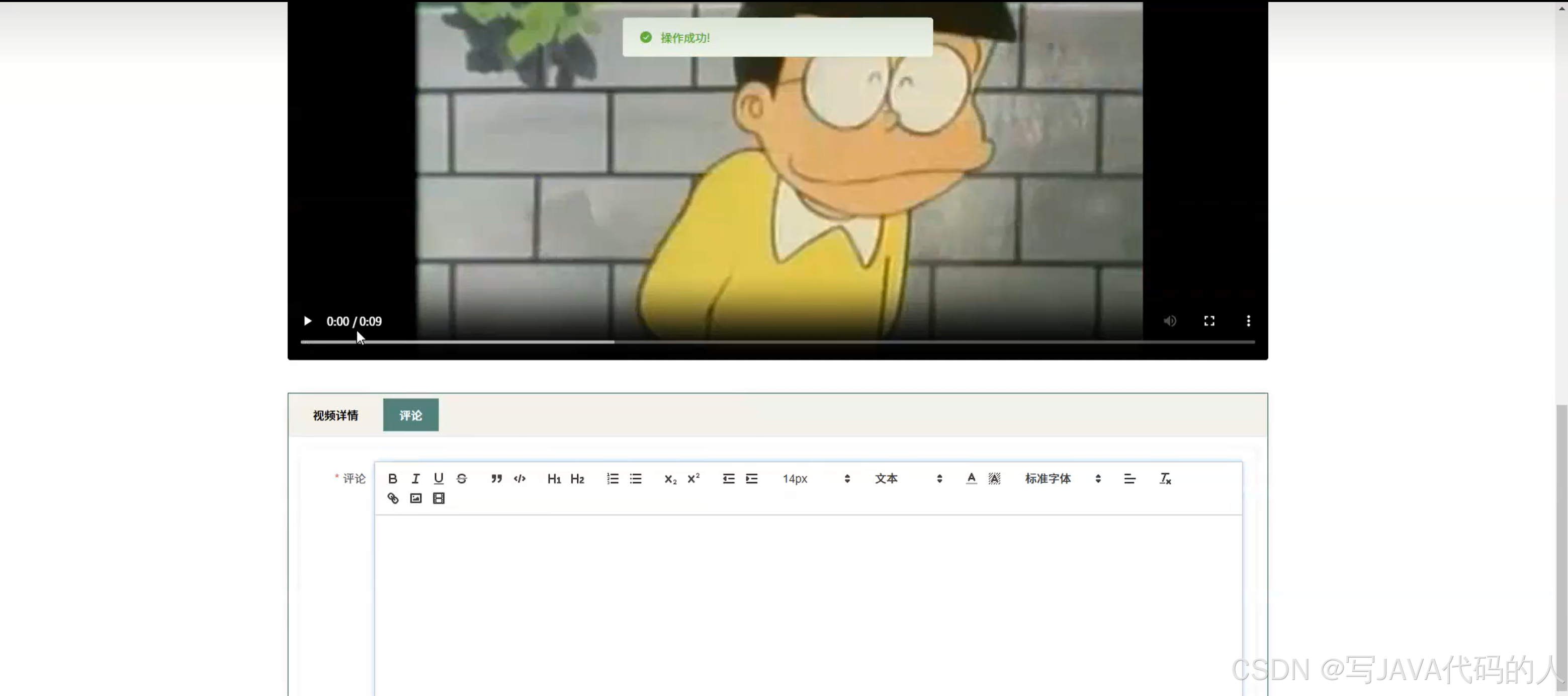基于大数据+Hadoop的保险数据管理与可视化分析平台-CSDN博客