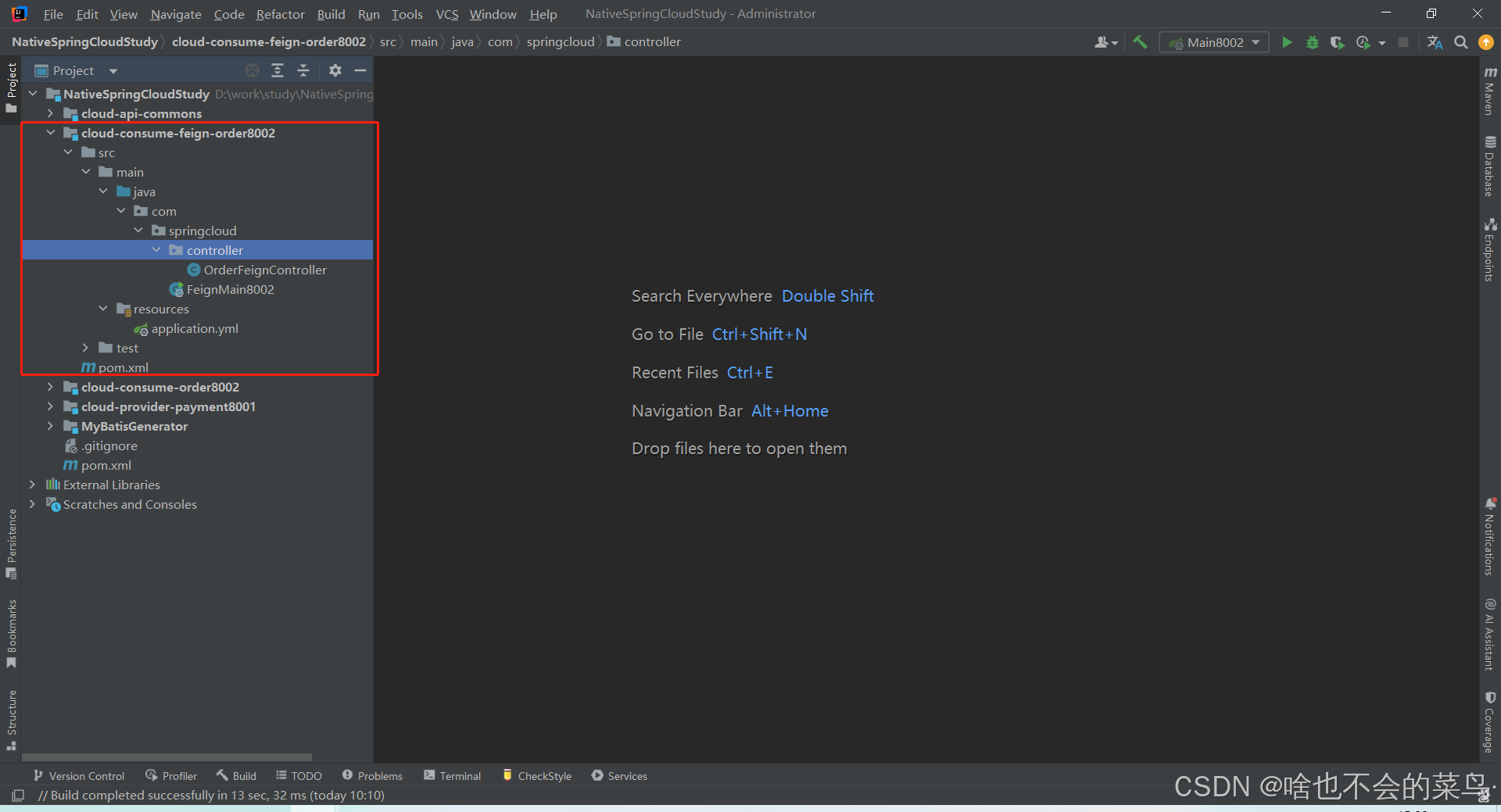 SpringCloud微服务（五）_springcloud请求接口org.springframework.beans.beanutils-CSDN博客