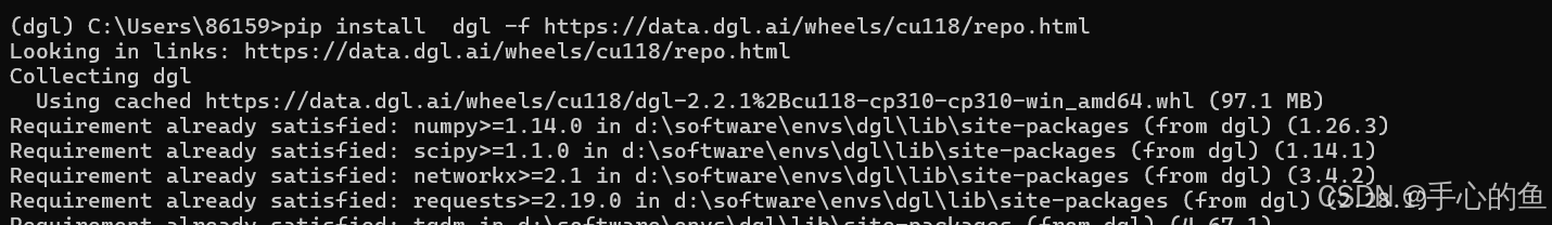 dgl的安装_dgl安装-CSDN博客