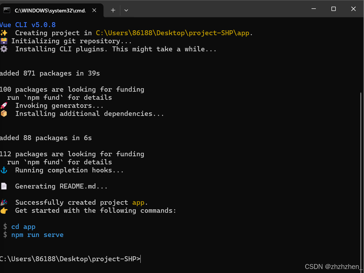 如何创建一个vue2项目vue Create 新建项目 Vue2 Csdn博客