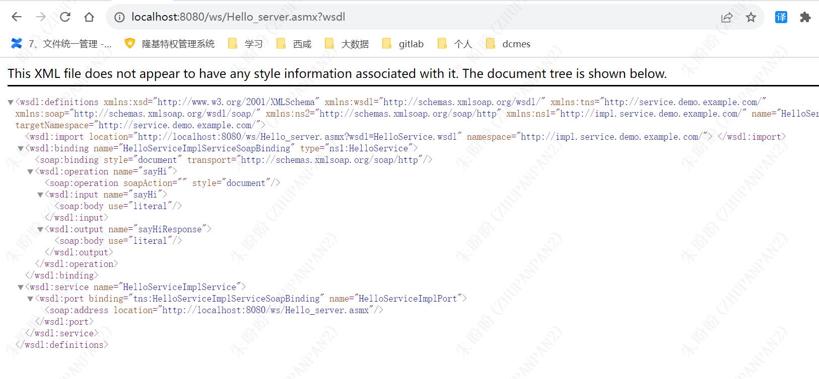 Java17 Springboot 开发webservice接口springbootwebservice接口开发 Csdn博客
