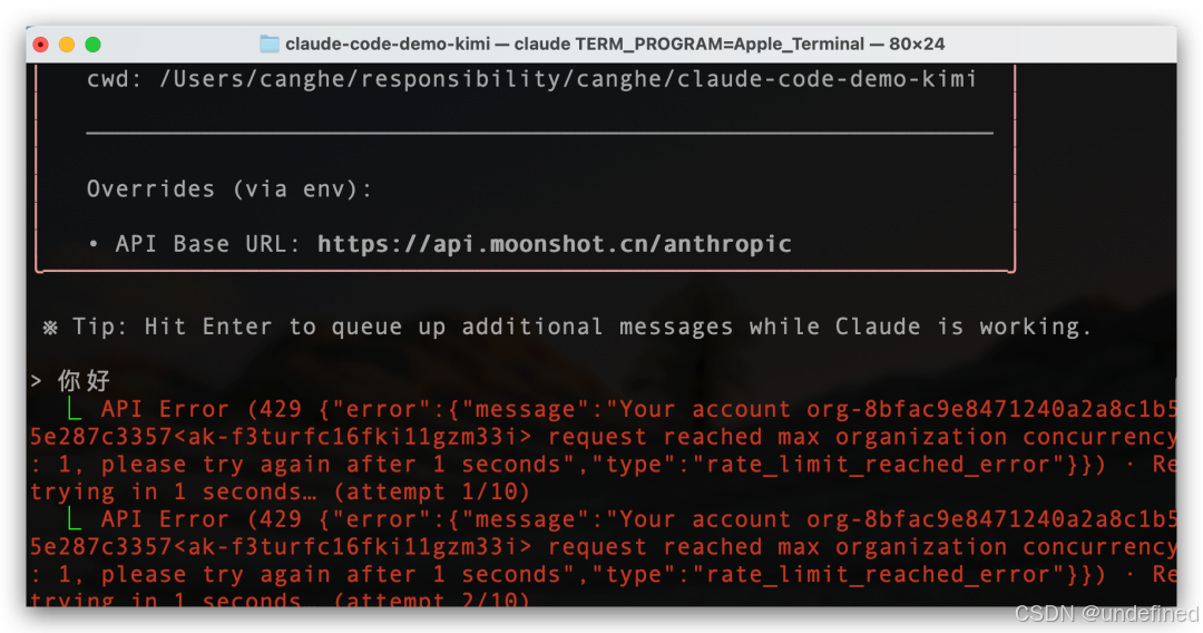 Claude Code真的牛逼，Cursor不香了（附最新保姆级教程）_claudecode是哪家公司的-CSDN博客