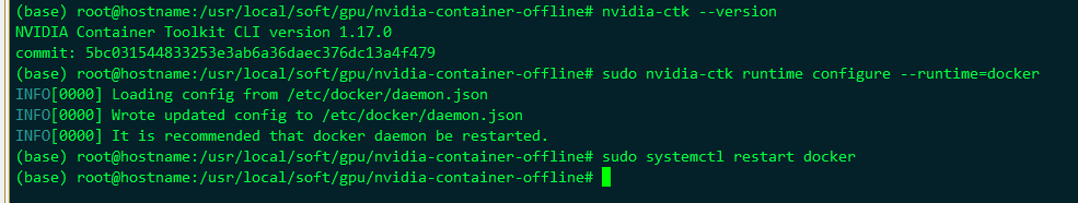 AI本地部署之ragflow_ubuntu部署ragflow-CSDN博客