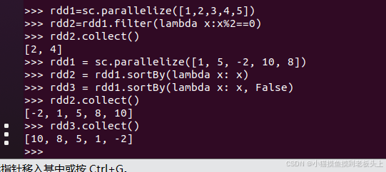 sortBy排序数据(Sort data with sortBy)_gslice.sort-CSDN博客