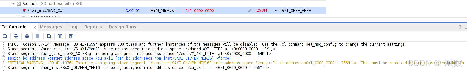 Xilinx编程错误汇总_axi interconnect ip有输入没有输出-CSDN博客