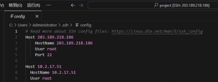 VScode、Cursor、Trae 远程开发免密登录，再也不用输密码了_cursor vscode-CSDN博客