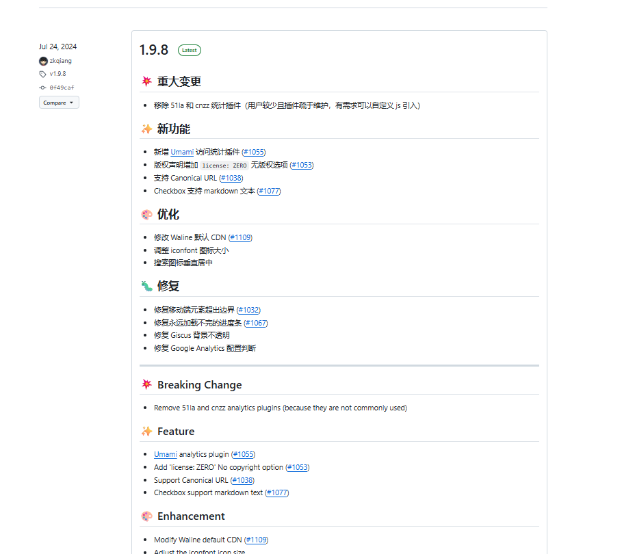 【Web】基于GitHub Pages+Hexo的学习制作个人博客网页-CSDN博客