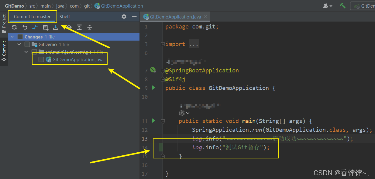 暂存Git修改记录_git shelf-CSDN博客