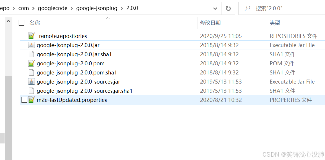 Maven中如何解决Cannot access central in offline mode-CSDN博客