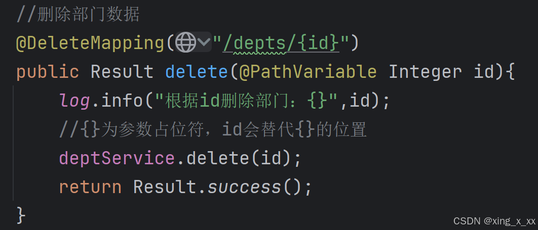 Java三层架构程序开发中所需的注解三层架构常见注解的作用 Csdn博客