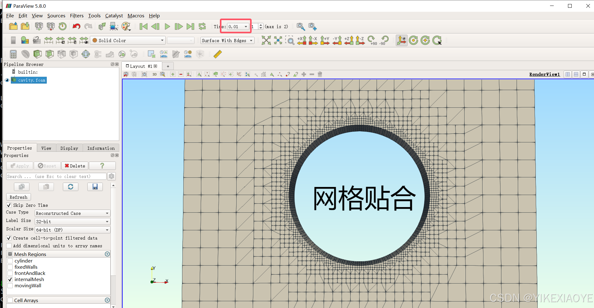 田东 Openfoam基础入门5学习笔记openfoam画网格 Csdn博客
