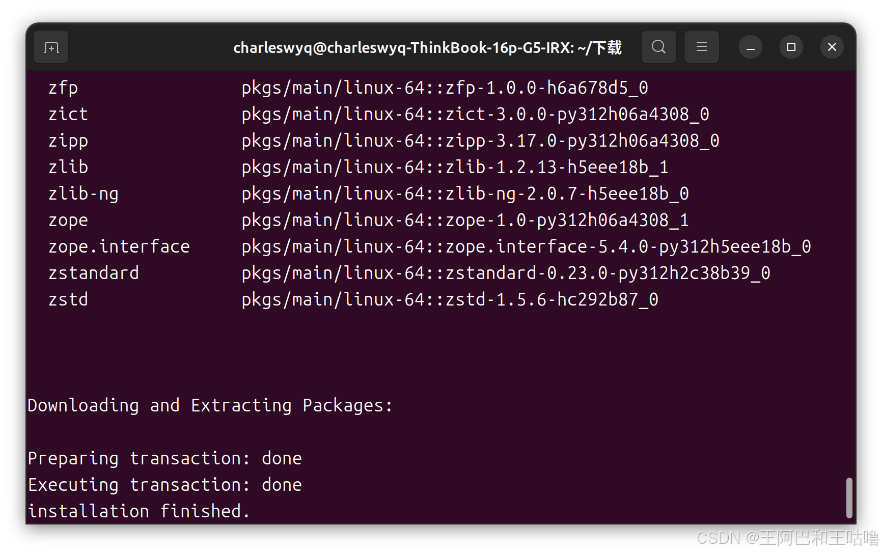 【Ubuntu2404】Ubuntu24.04下载并安装Anaconda3_ubuntu24.04安装anaconda-CSDN博客
