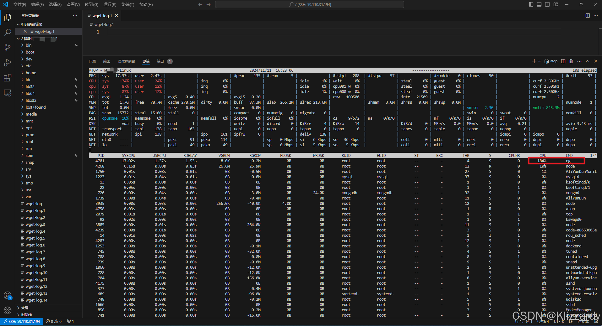 使用vscode通过ssh远程登录阿里云linux服务器异常崩溃linux Vscode Rg Csdn博客 5658