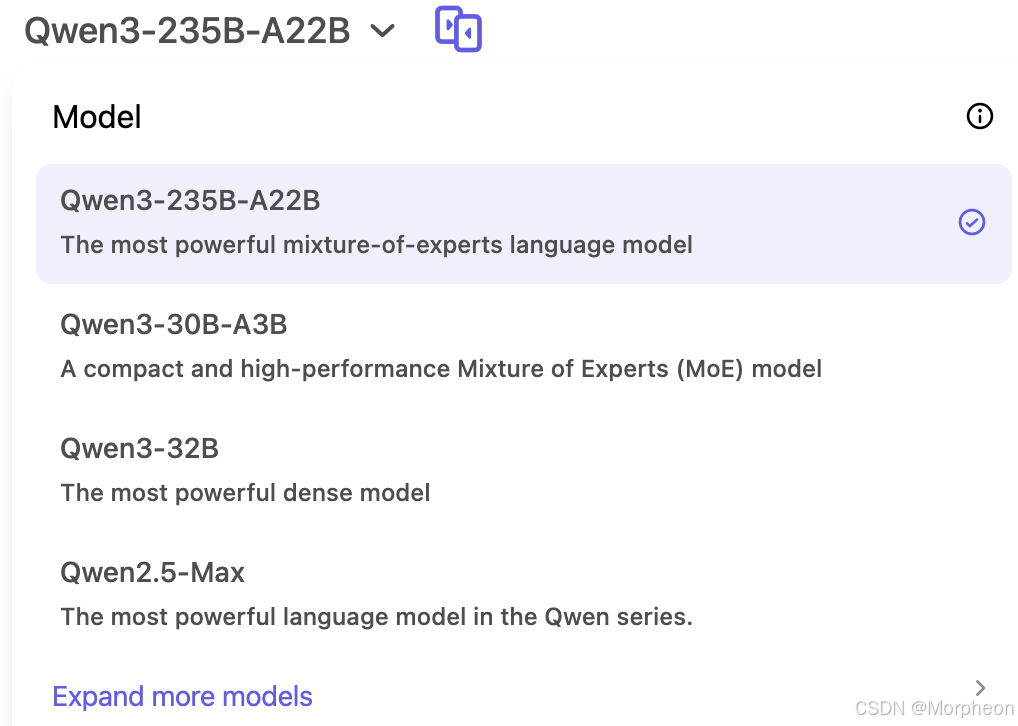 Qwen模型解析_qwen3-235b-a22b-CSDN博客