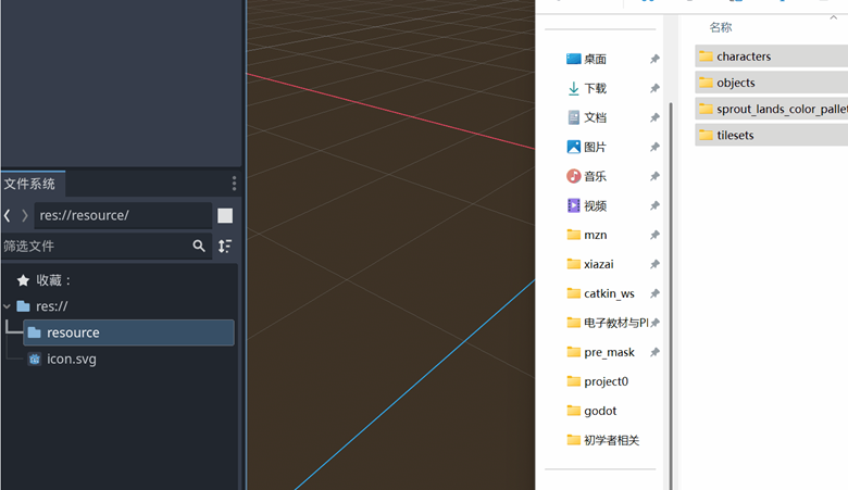 [Godot]1.在Godot中创建你的第一个角色(动图教程)_godot教程-CSDN博客
