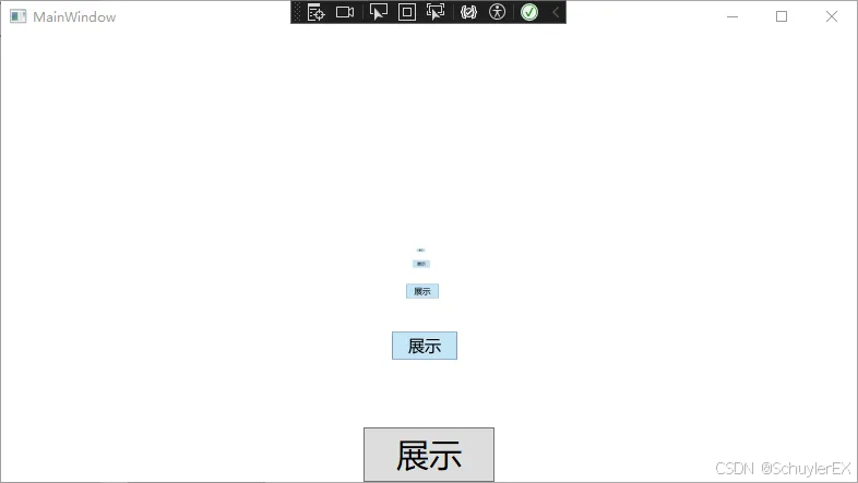 Wpf入门到跪下 第六章 图像wpf Bitmapimage Csdn博客