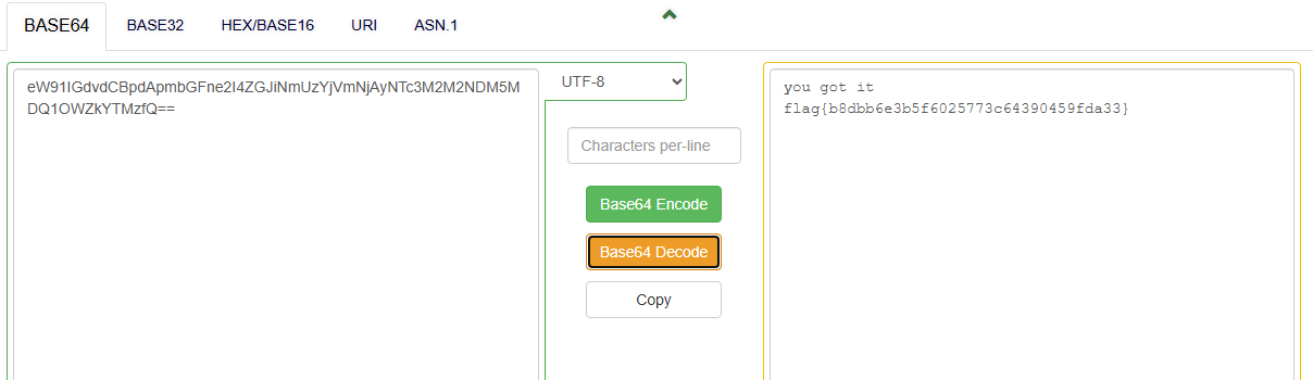 实训周 CTF 竞赛 Writeup 总结_writerup ctf csdn-CSDN博客