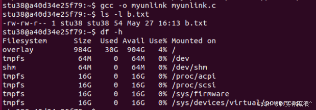 中国海洋大学OUC-计算机系统工程导论-曲海鹏-第八次实验-Posix编程-CSDN博客