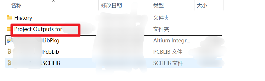 Altium 库开发必知：.LibPkg 与 .IntLib 的区别与联系-CSDN博客