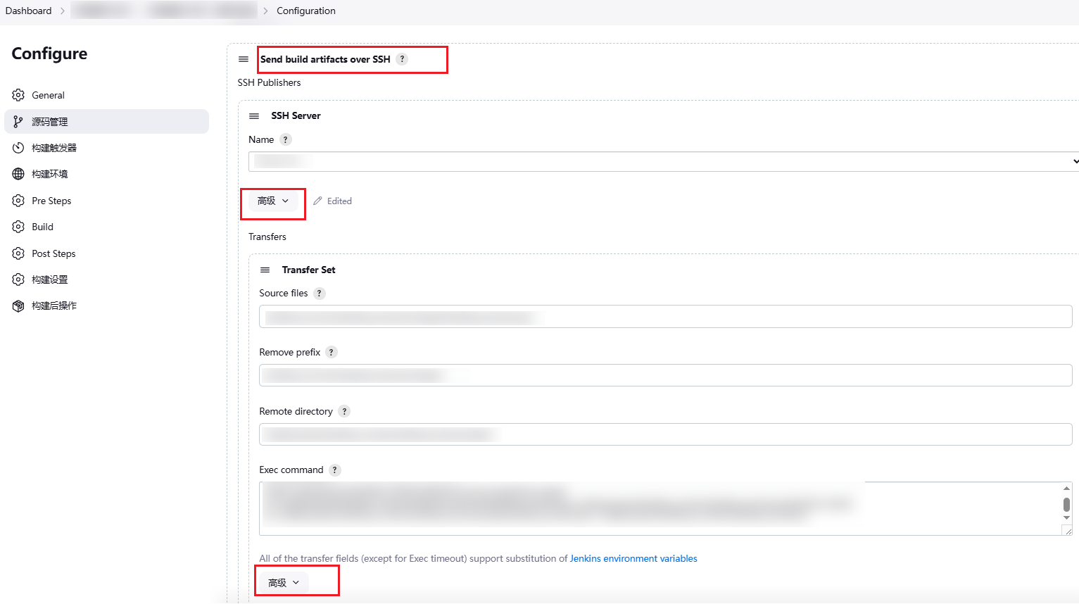 全面解析 Jenkins SSH 超时问题：`Exec timed out after 120,000 ms` 终极解决方案_build step 'send build artifacts ...
