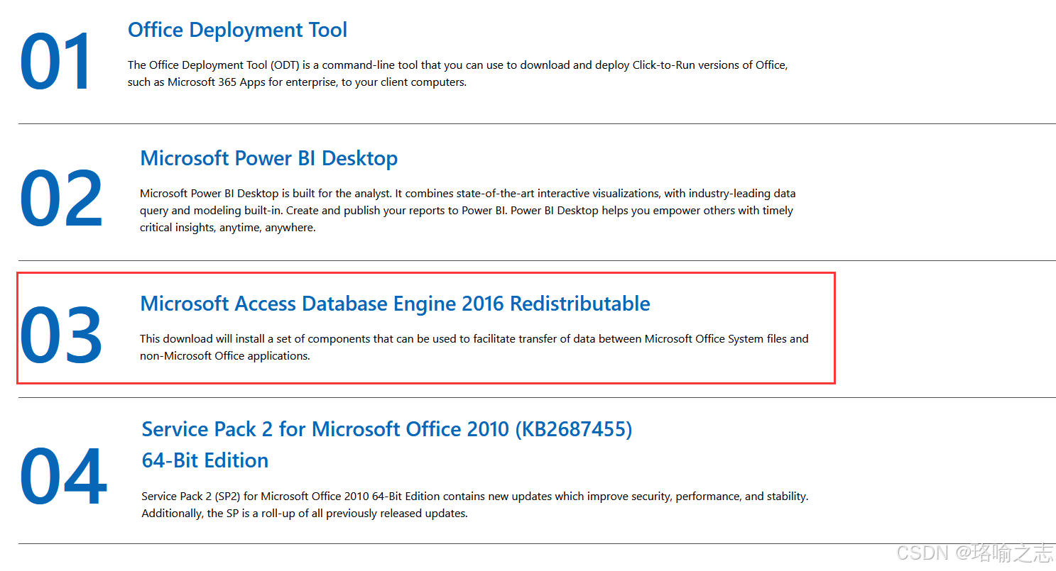 打开AutoCAD Electrical显示安装最新的64位版本Microsoft Access Database Engine以使用SQL ...