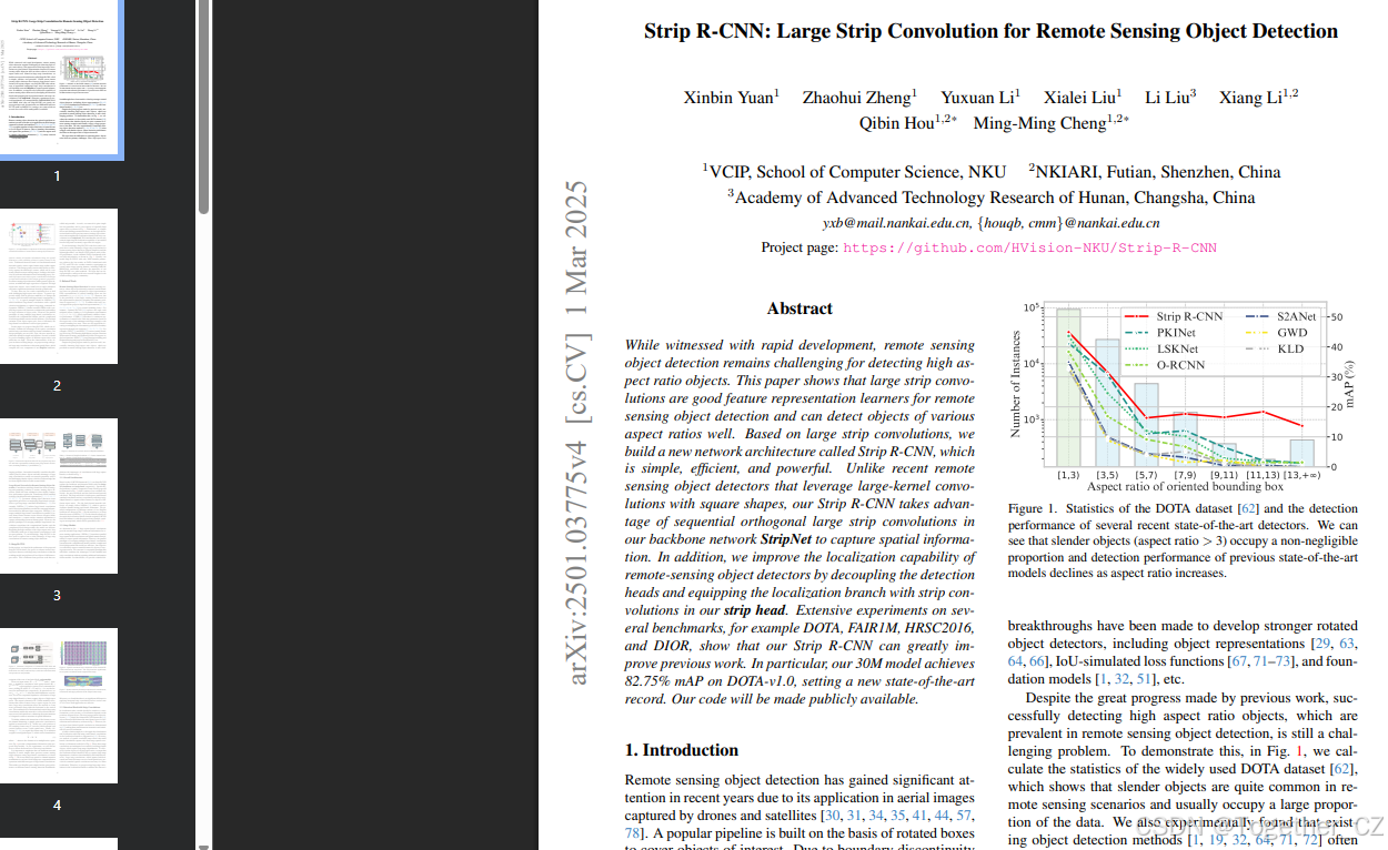 Strip R-CNN: Large Strip Convolution for Remote Sensing Object Detection——用于遥感目标检测的大型条带卷积-CSDN博客