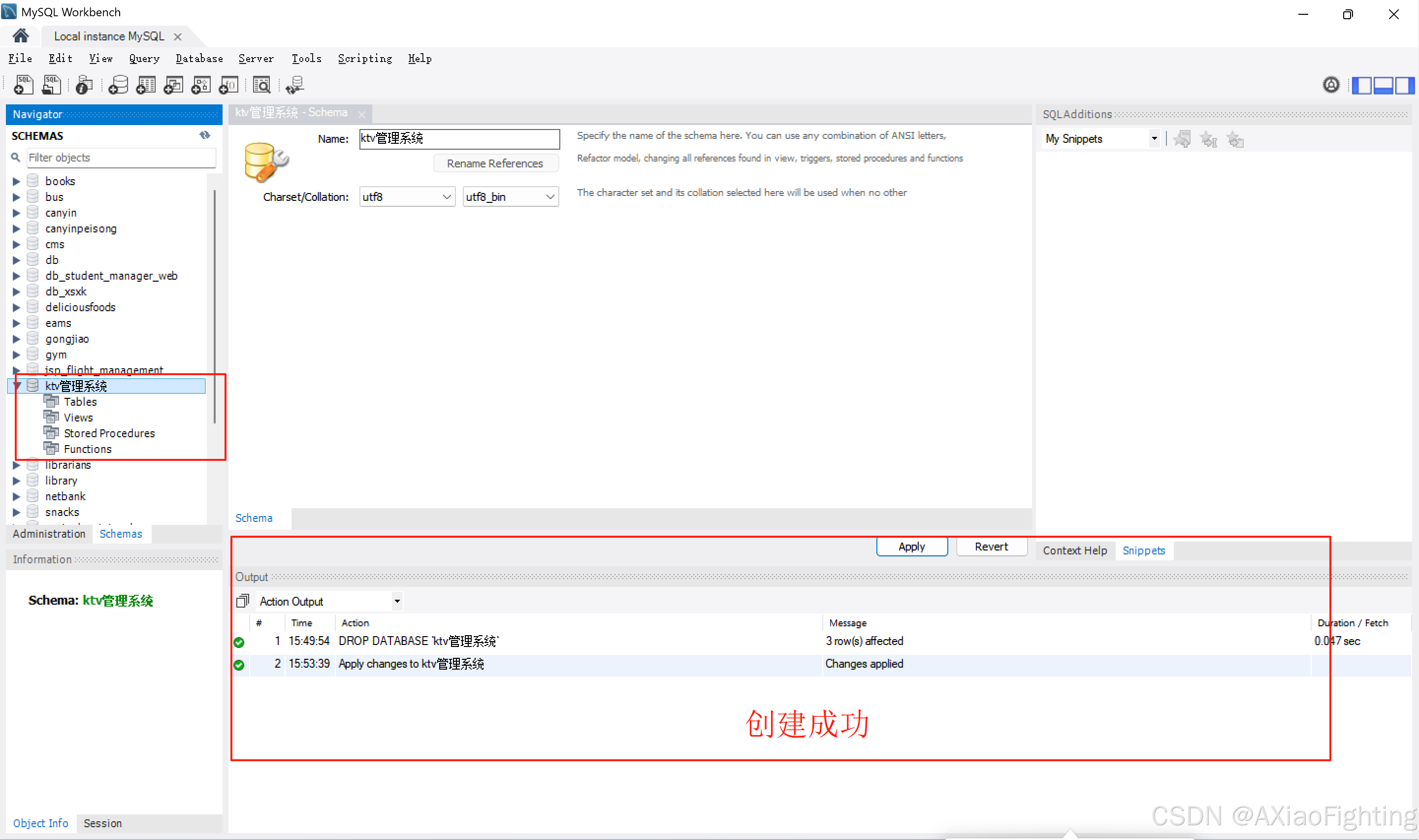 Sql Mysql可视化工具workbench导入sql文件sqlserver 期末课程系统设计大全 Csdn专栏