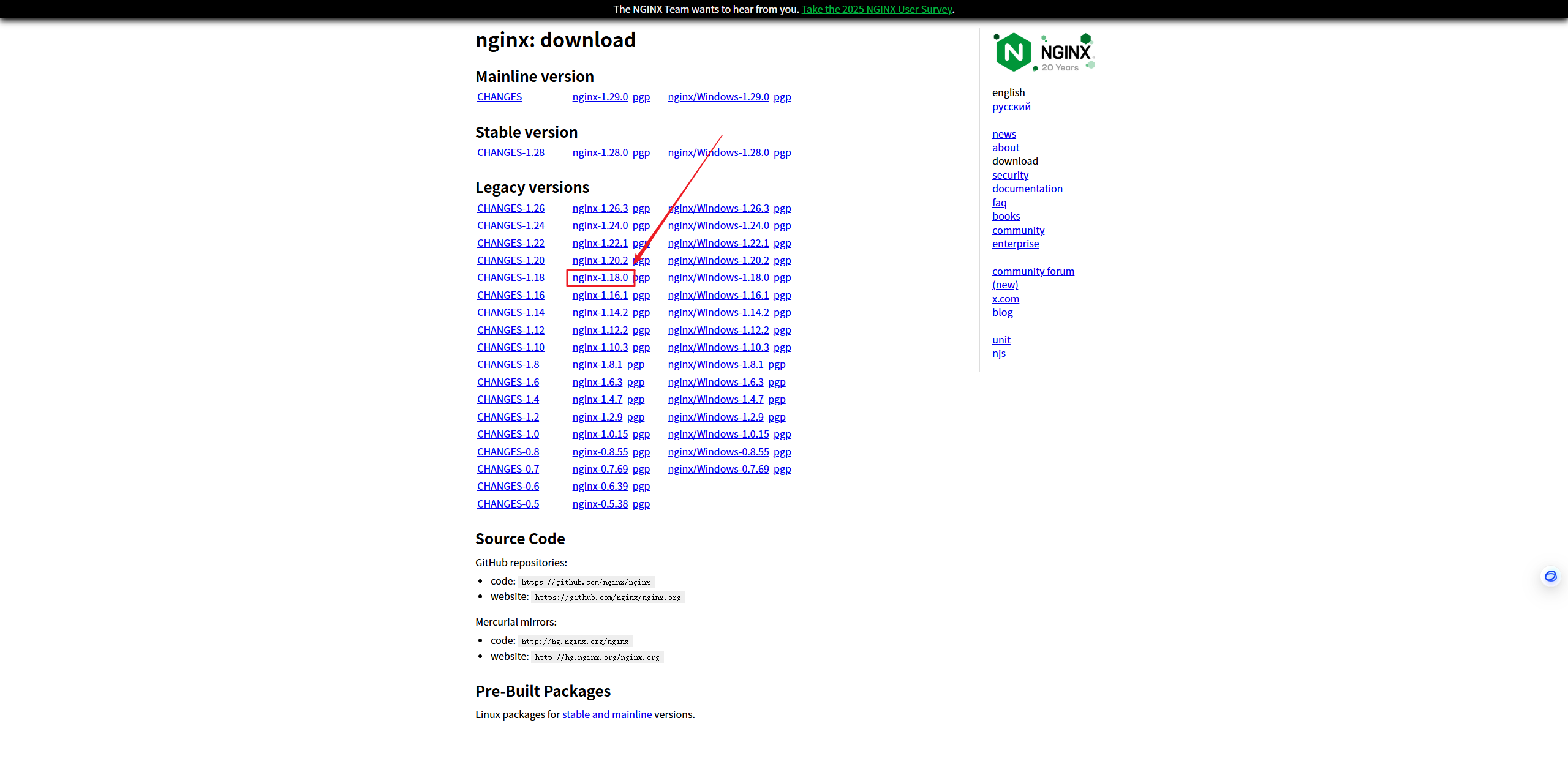 centos安装nginx并设置开机自启_nginx开机自启动-CSDN博客