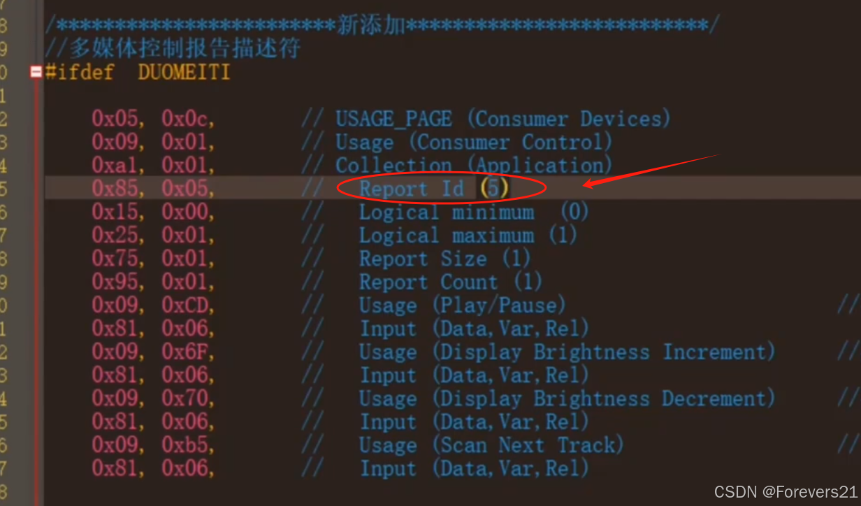 【BLE】五.HID协议详解_ble hid-CSDN博客