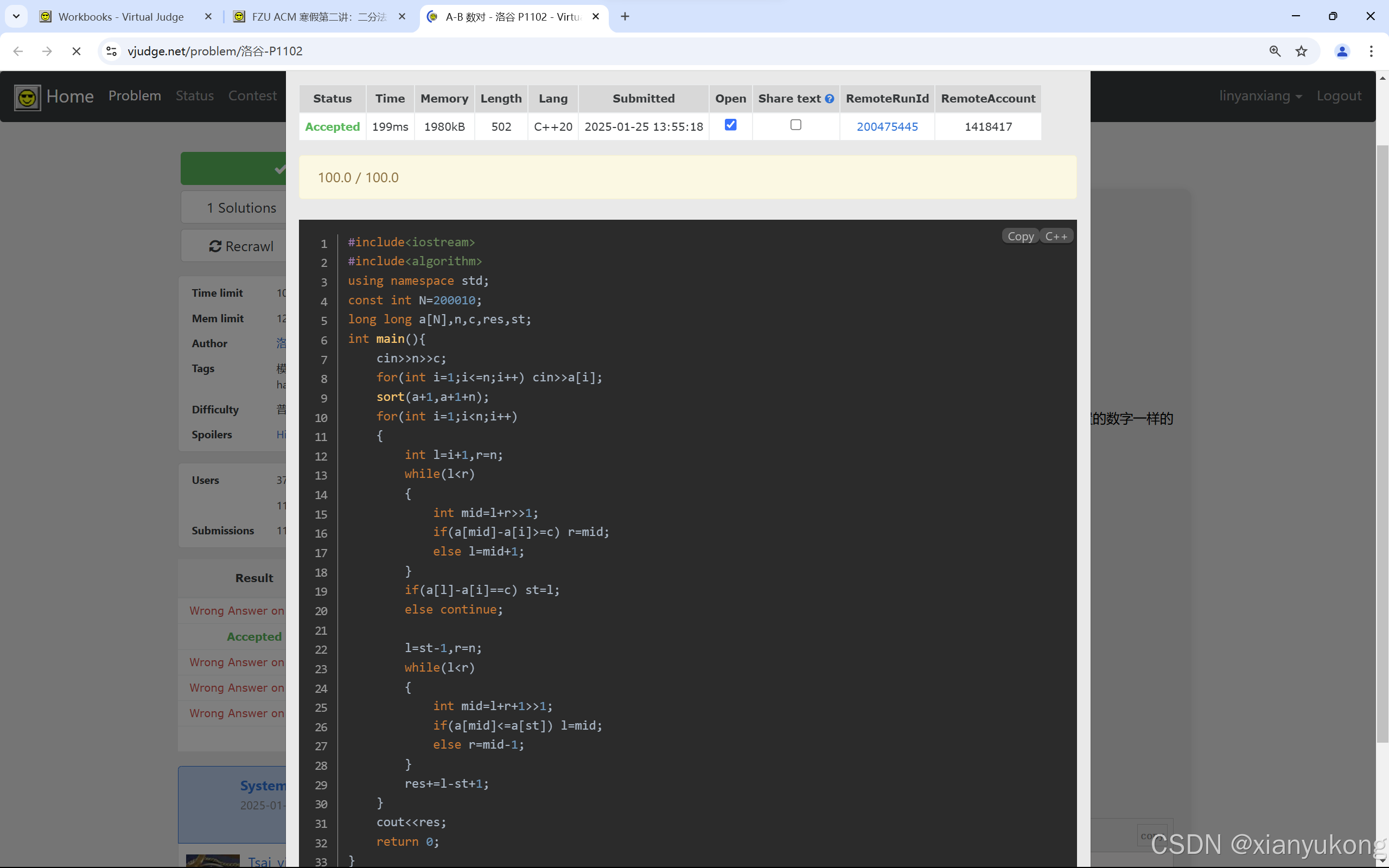 FZU ACM第二次课后心得体会-CSDN博客
