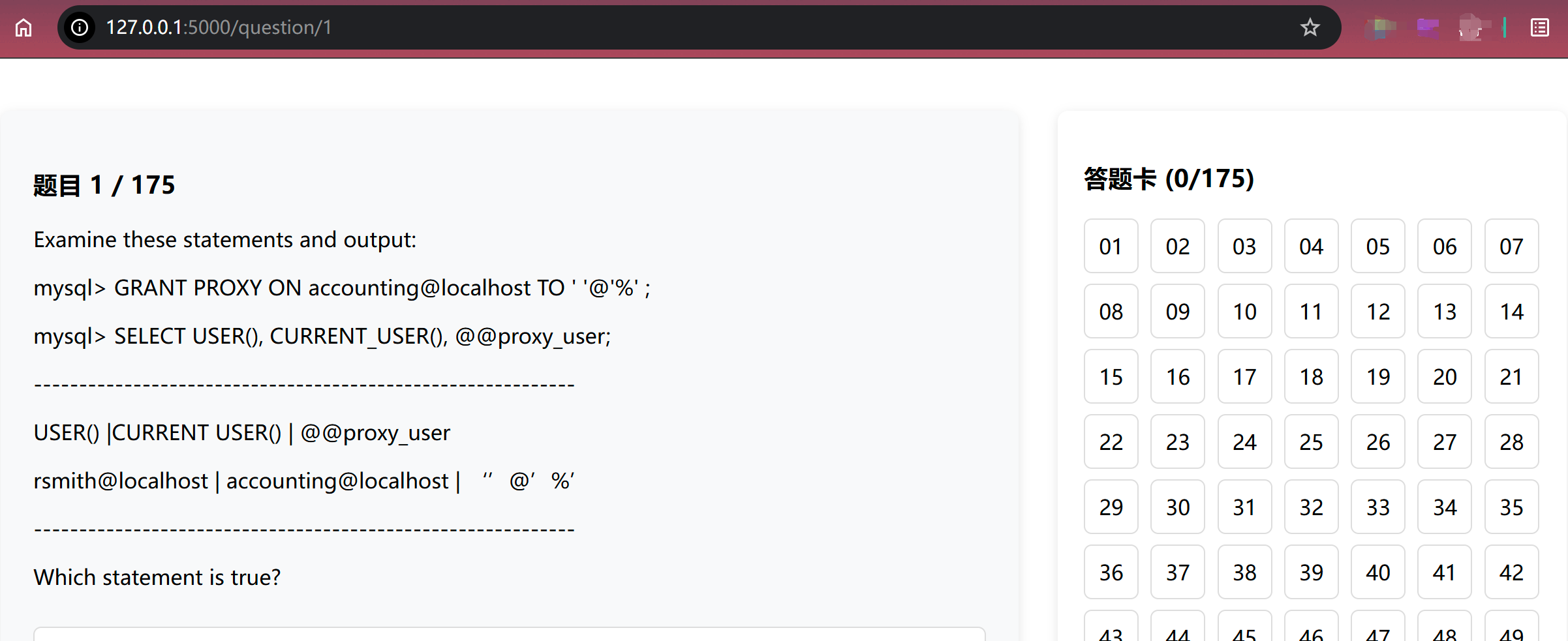 MySQL 30周年，Mysql z0-908考试资料_mysql 考试活动-CSDN博客