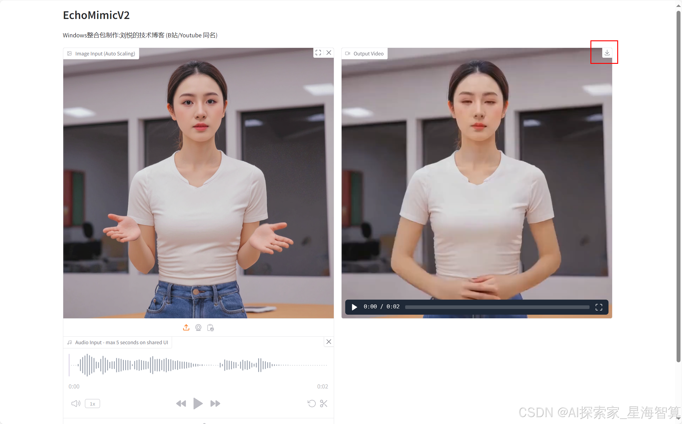 星海智算：EchomimicV2使用教程-CSDN博客