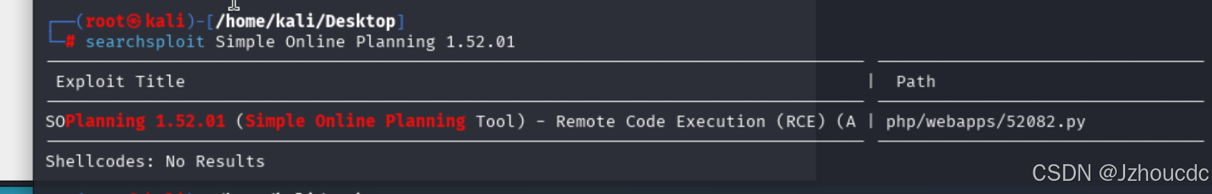 BitForge（Proving Grounds Practice）靶机复现-CSDN博客